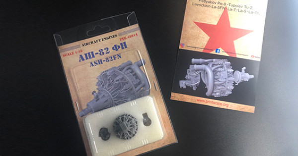 Buy ASH-82 FN /PSR48014 Model Online at PrintScale.org, Scale: 1/48