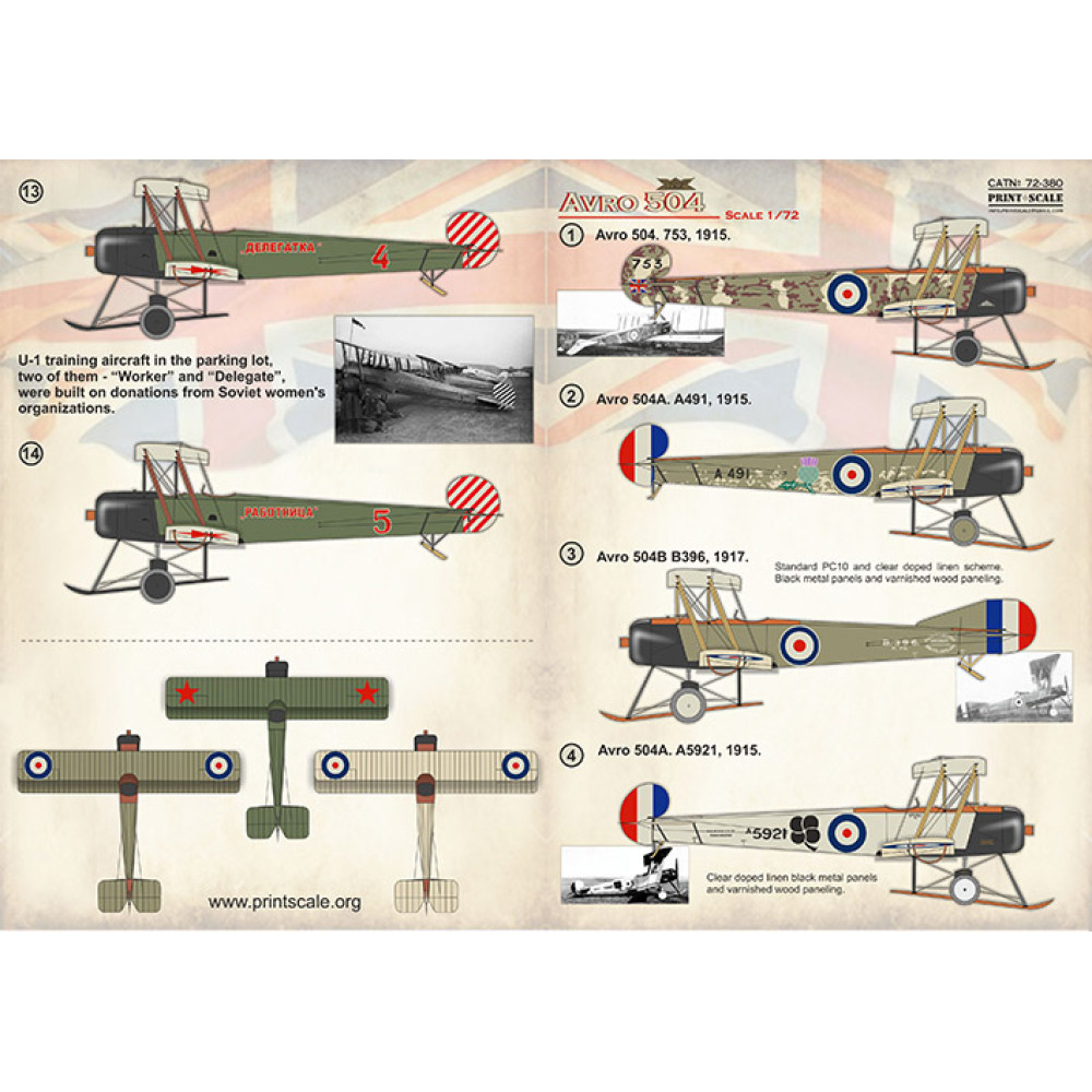 Buy Avro-504 / 72-380 Models at PrintScale.org, Scale: 1/72