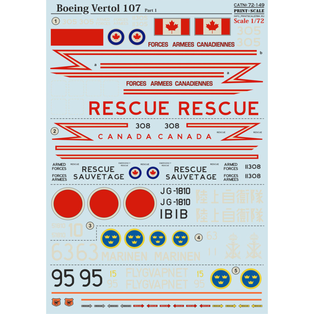 Buy Boeing-Vertol 107 Parts at PrintScale.org | High-Quality Scale ...