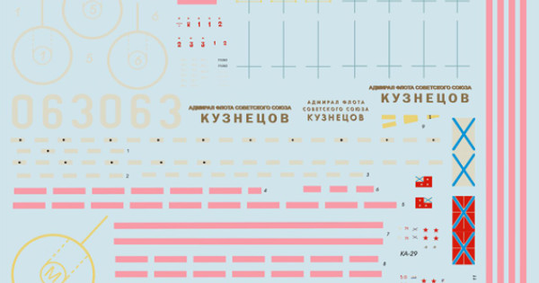 Shop the Kuznetsov / 700-001 Model Kit at PrintScale.org, Scale: 1/700