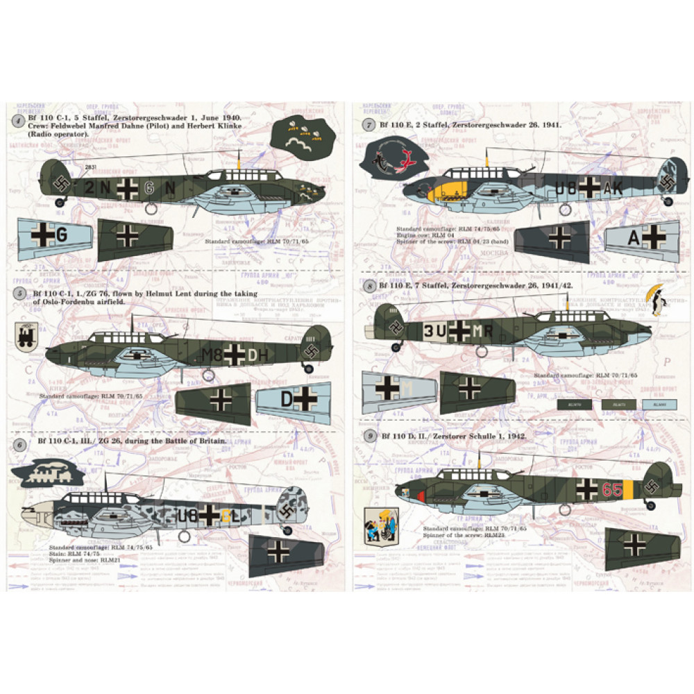 Messershmit Me-110 WWII Aircraft Models - Printscale.org, Scale: 1/72