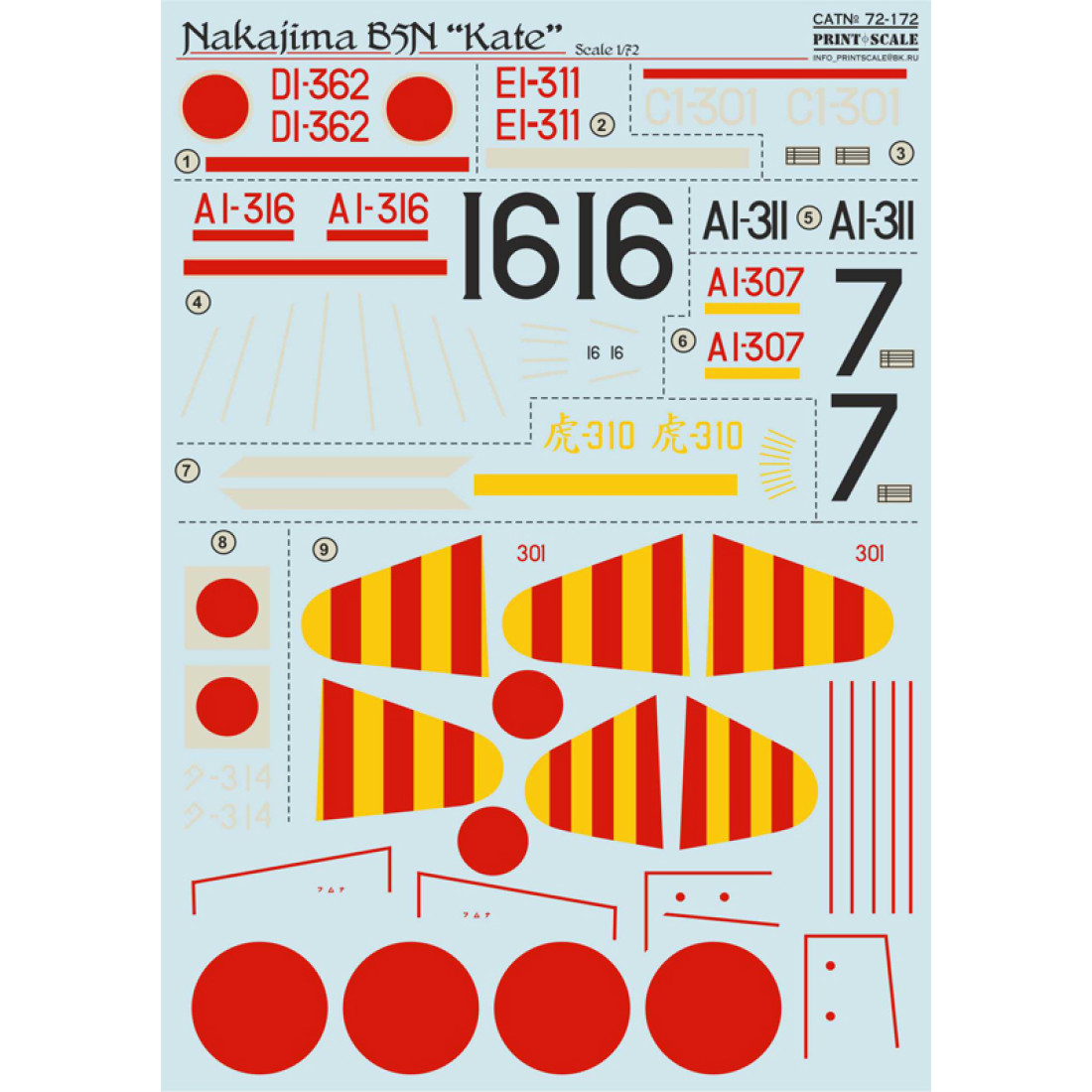 Nakajima B5N Kate / 72-172 / WWII Aircraft Models, Scale: 1/72