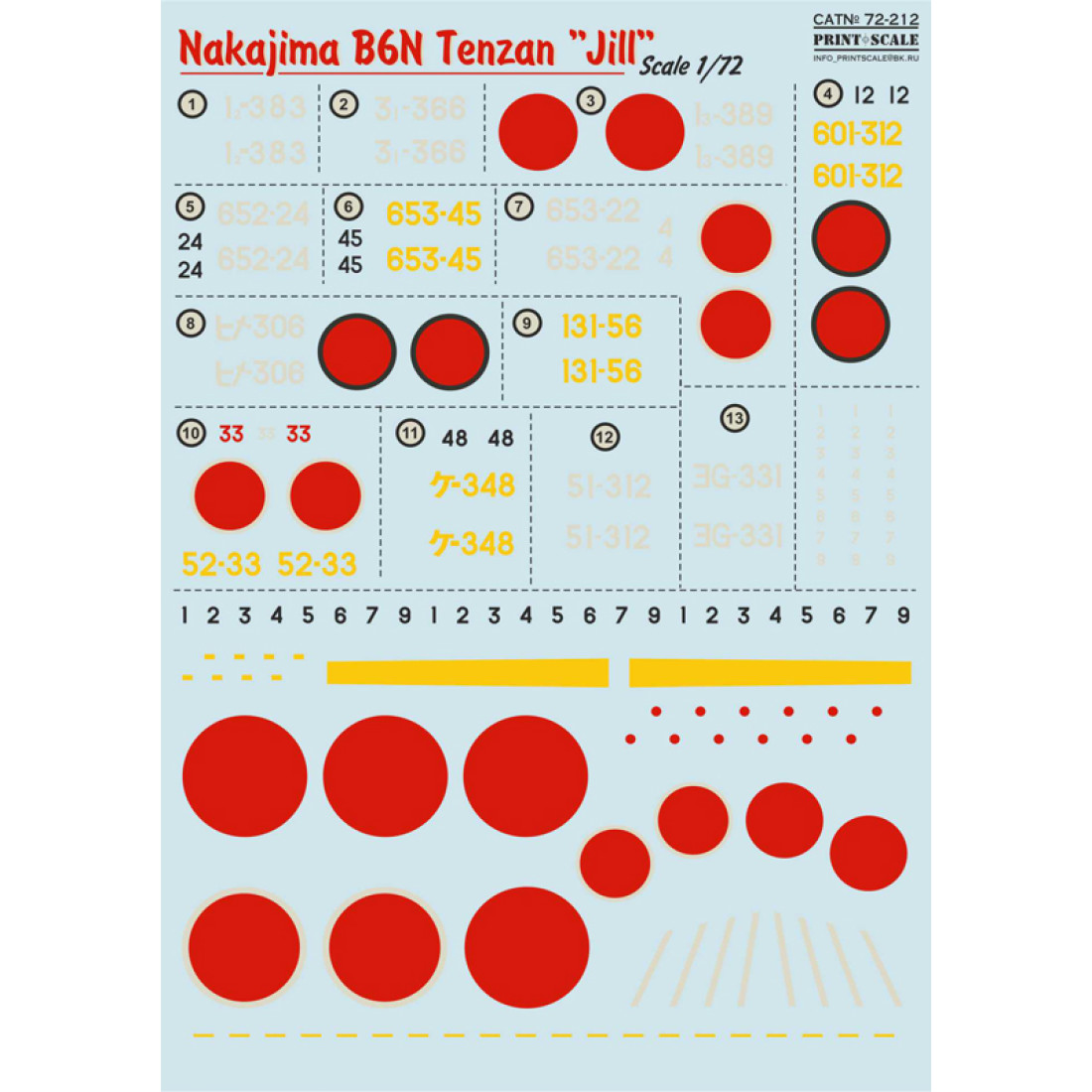 Nakajima B6N Tenzan Jill 1/72-212 | Printscale.org, Scale: 1/72