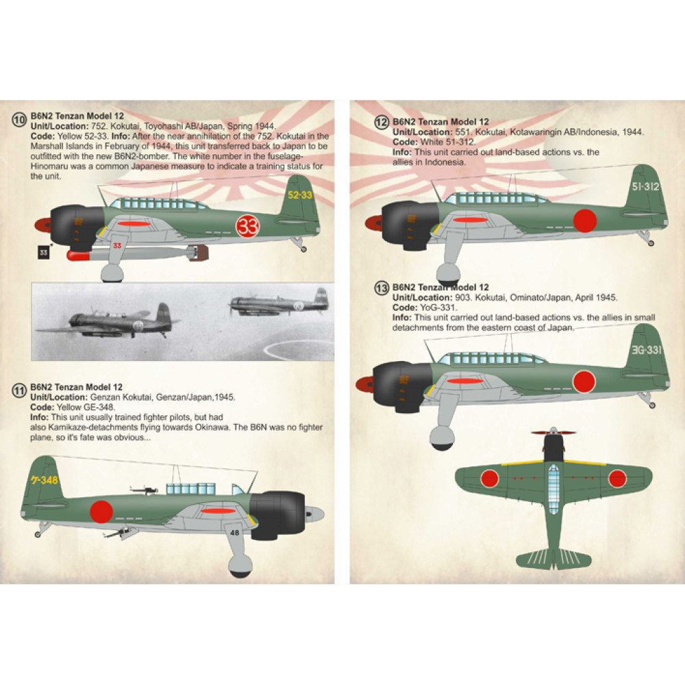 Nakajima B6N Tenzan Jill 1/72-212 | Printscale.org, Scale: 1/72