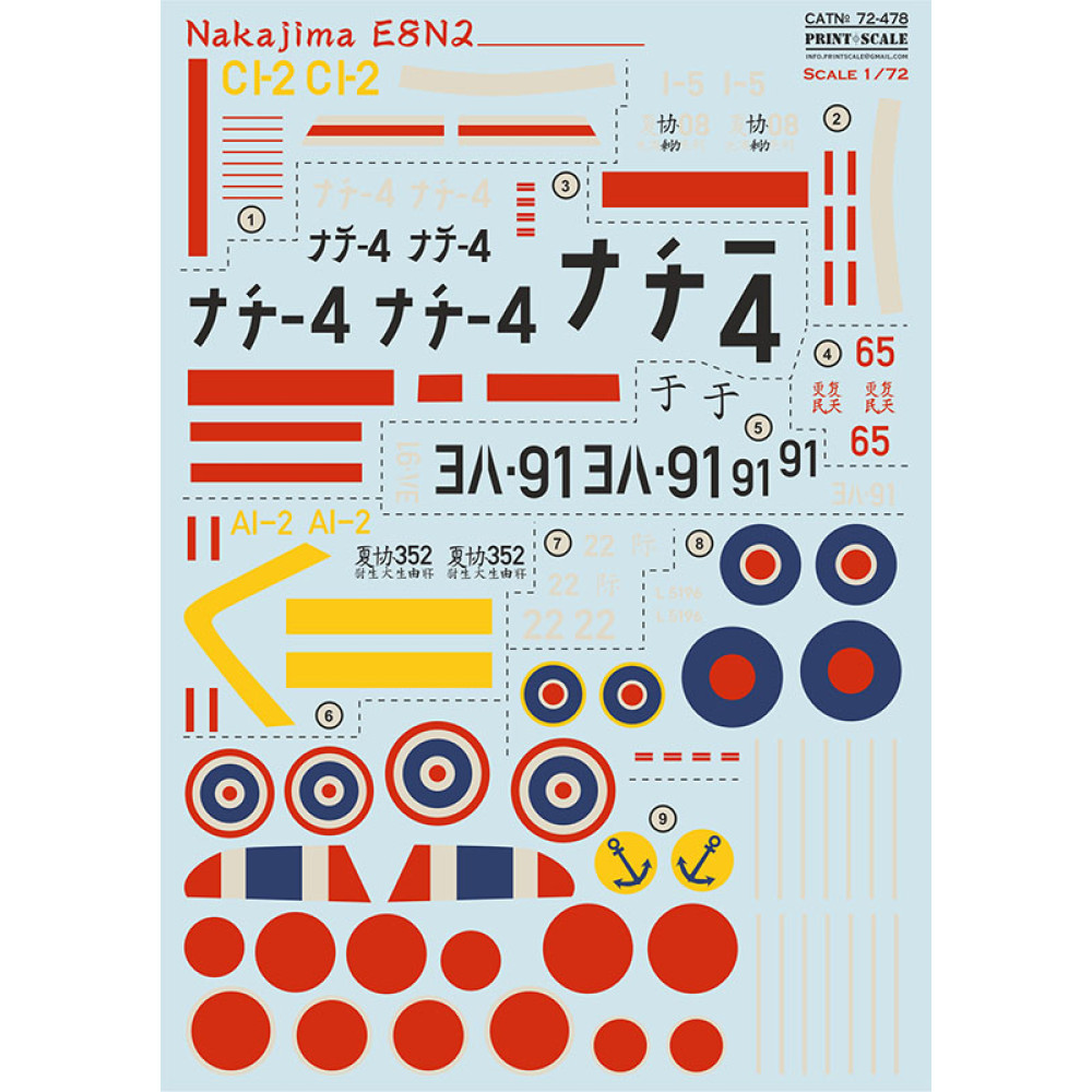 Nakajima E8N2 Dave Decals 1/72 IJN Seaplane 72-478