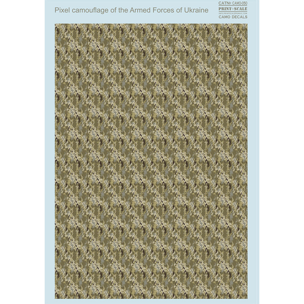 Pixel Camouflage Armed Forces of Ukraine 050 Non Scale | Model Decals