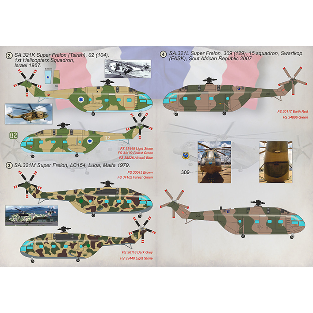 SA.321 Super Frelon Part-1 / 72-312 - High-Quality Scale Model Decals ...