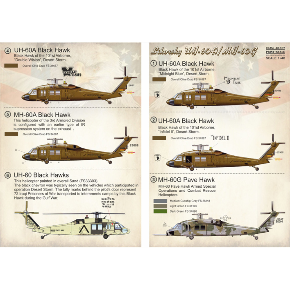 Buy Sikorsky UH-60A/MH-60G 48-107 Decals | printscale.org, Scale: 1/48