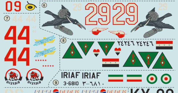 Sukhoi Su-24 / 72-184: Soviet AF Units & Features, Scale: 1/72