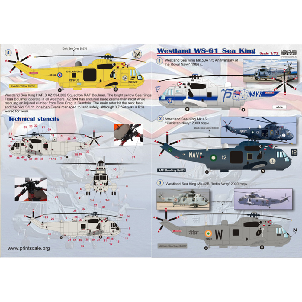 Buy Westland WS-61 Sea King / 72-056 Model Kit Online | Printscale.org ...